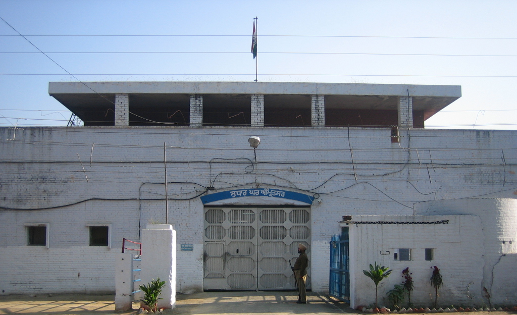 Amritsar Prison